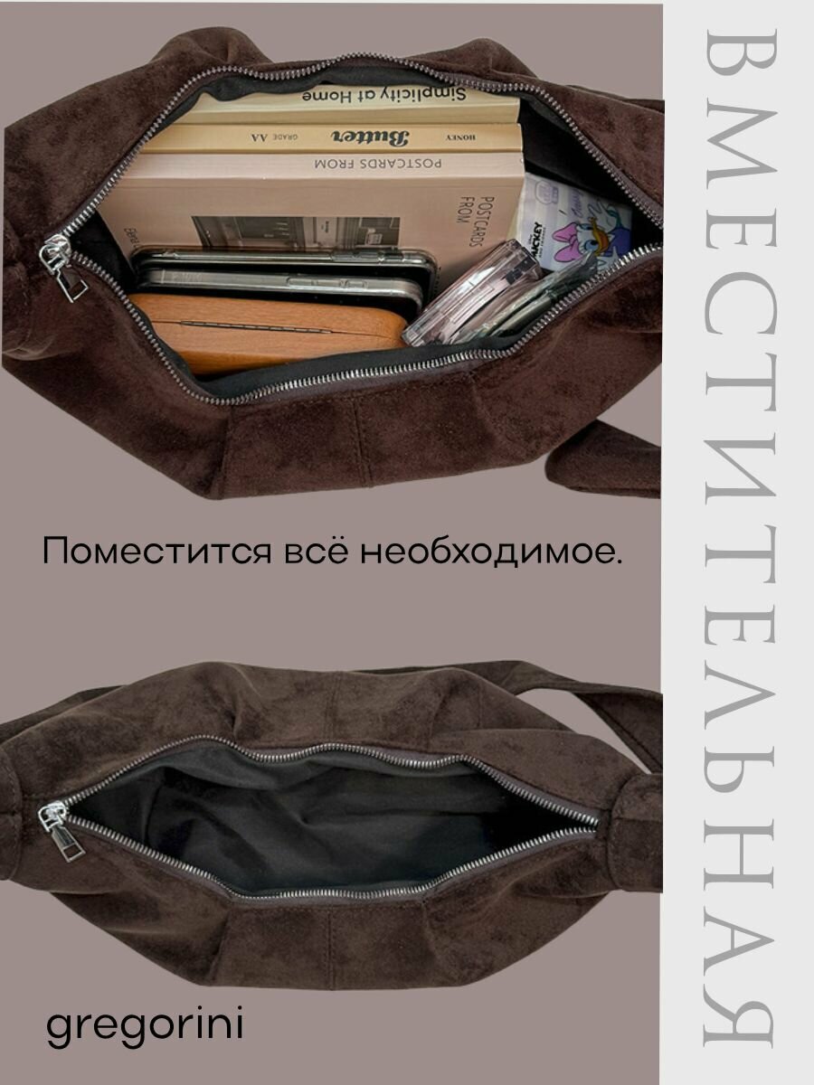 Сумка хобо , фактура матовая, черный матовый — фото 1