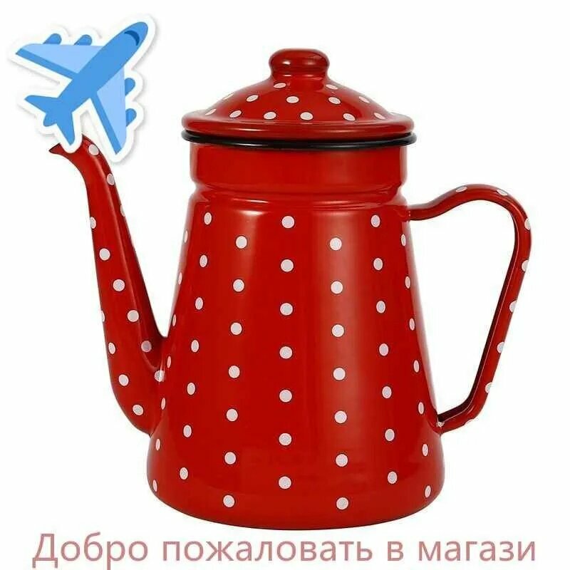 Самовар, 1.5 л