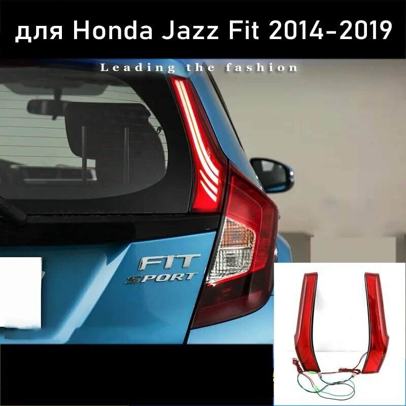 Фары автомобильные, Стоп-сигнал, 2 шт, арт. 2ШТ Для Honda Jazz Fit 2014-2019 Автомобильный светодиодный задний фонарь, Фонарь заднего бампера, Стоп-сигнал, Автолампа, Декоративная лампа