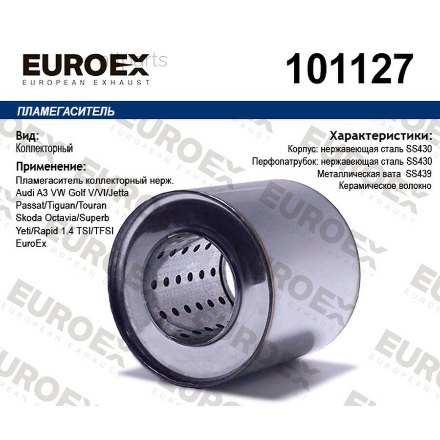 EUROEX 101127 Пламегаситель коллекторный нерж. сталь