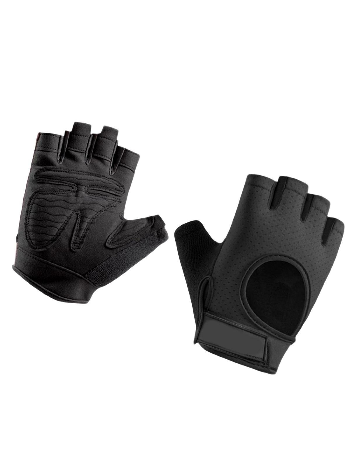 Breathable AntiSlip Fitness Gloves for Men Women with Small M L Size Option