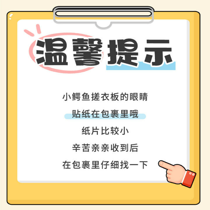 Совмещённая стиральная доска и таз для стирки в форме крокодила для младенцев, для дома и общежития, роликового типа, для стирки без помощи рук.