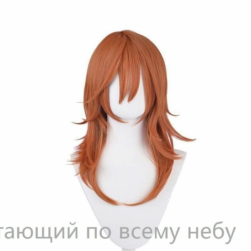 Головной убор карнавальный