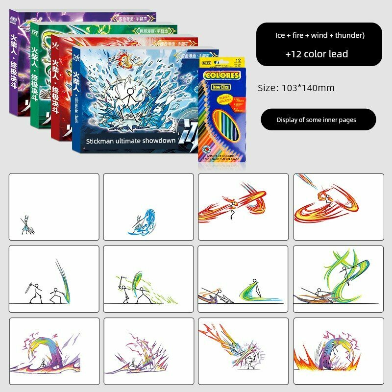 Набор из 4 книг с персонажами Стикмен: Огонь, Лед, Ветер, Гром. Альбом для раскраски с 12 цветными карандашами для детей