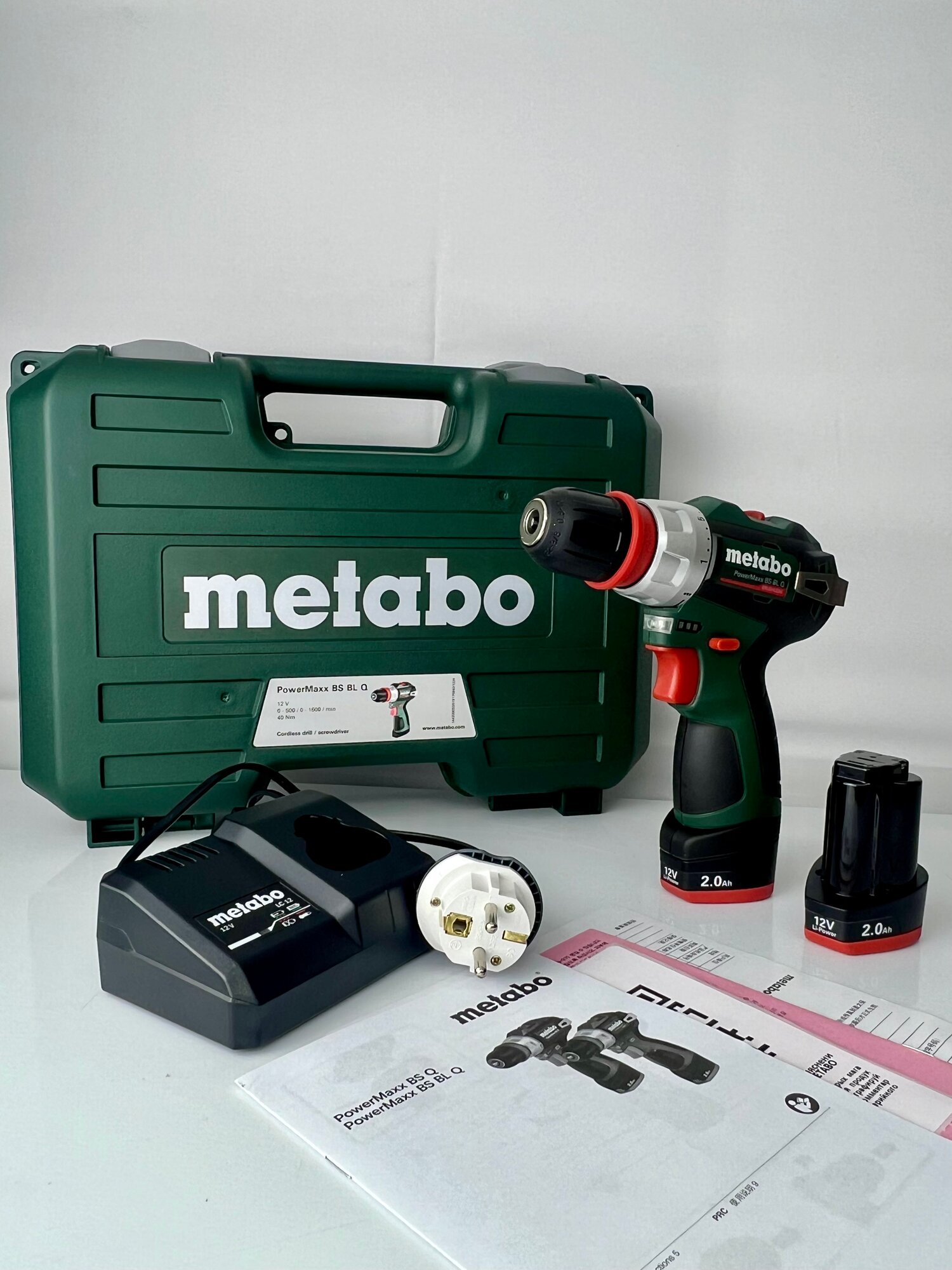 Metabo power maxx BS BL Q
