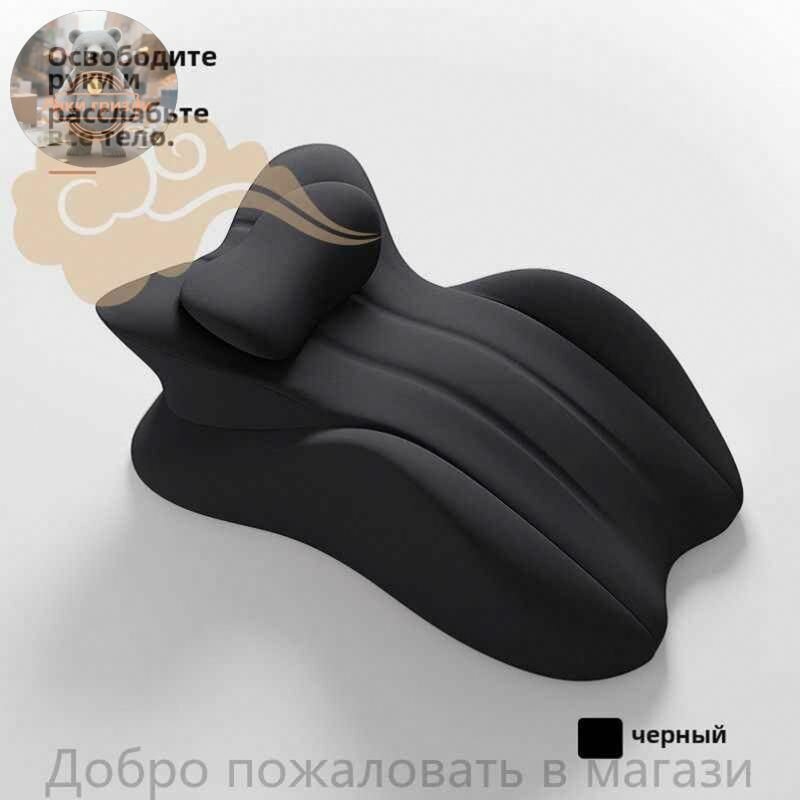 Ортопедическая подушка для лежания на животе, подушка для чтения в кровати, из памяти пены, 38х58 см