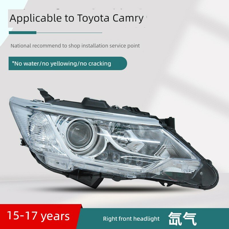 Замена передней фары Toyota Camry 2015-2017 правая Xenon HID