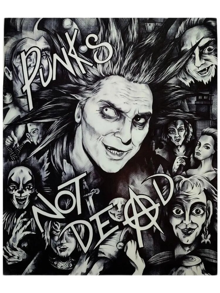 Алмазная картина Король и придворный шут, произведение Михаила Горшенева / Алмазная вышивка / Круглые стразы 30х40