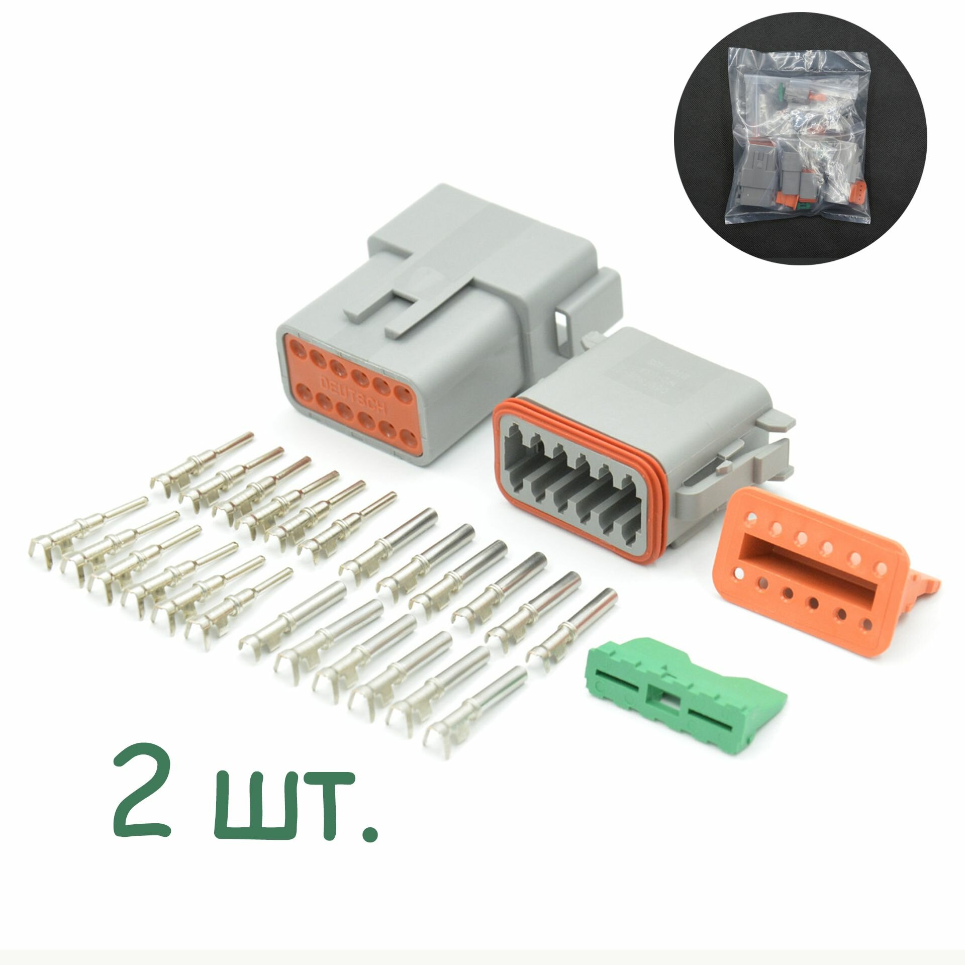 Герметичный 12-контактный разъём DT04-12P / DT06-12S (папа + мама) для автомобильной электропроводки и оборудования