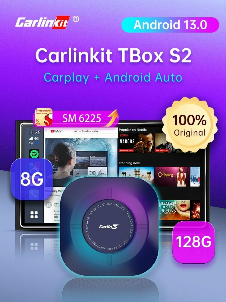 Carlinkit S2P TBox — автомобильный адаптер с беспроводным CarPlay и Android 13, 4G, 8 ГБ ОЗУ, 128 ГБ памяти