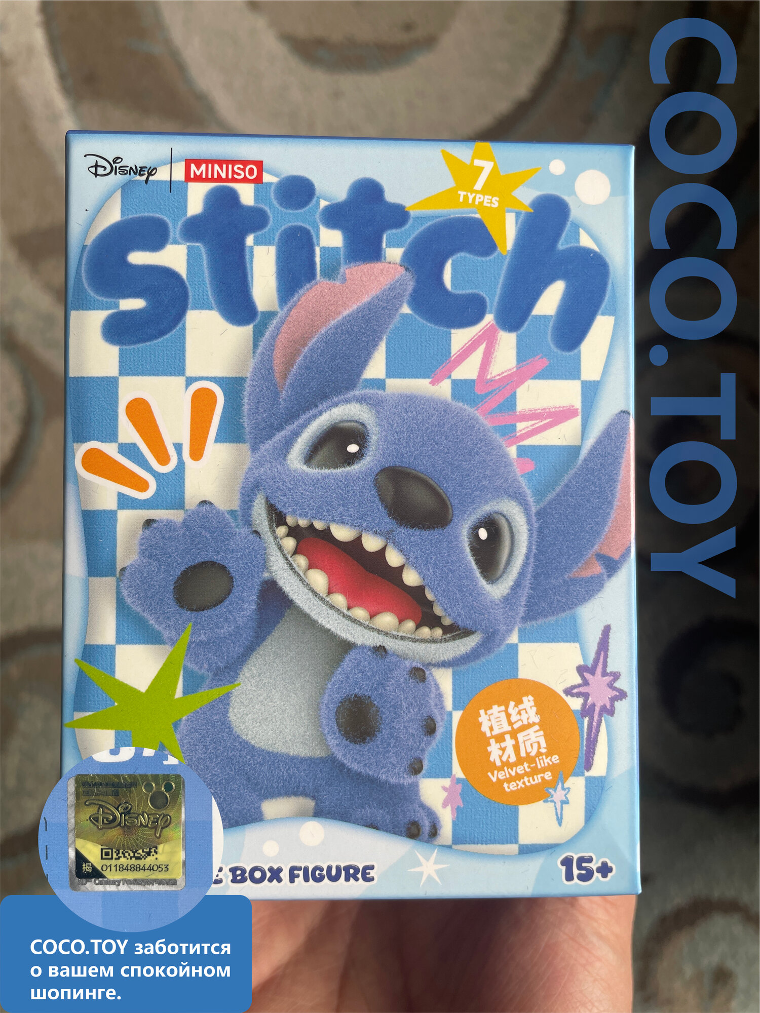 Стич игрушка Miniso Stitch Blind box лило и стич Стекающаяся кукла сюрприз случайный вид 1 шт COCO.TOY