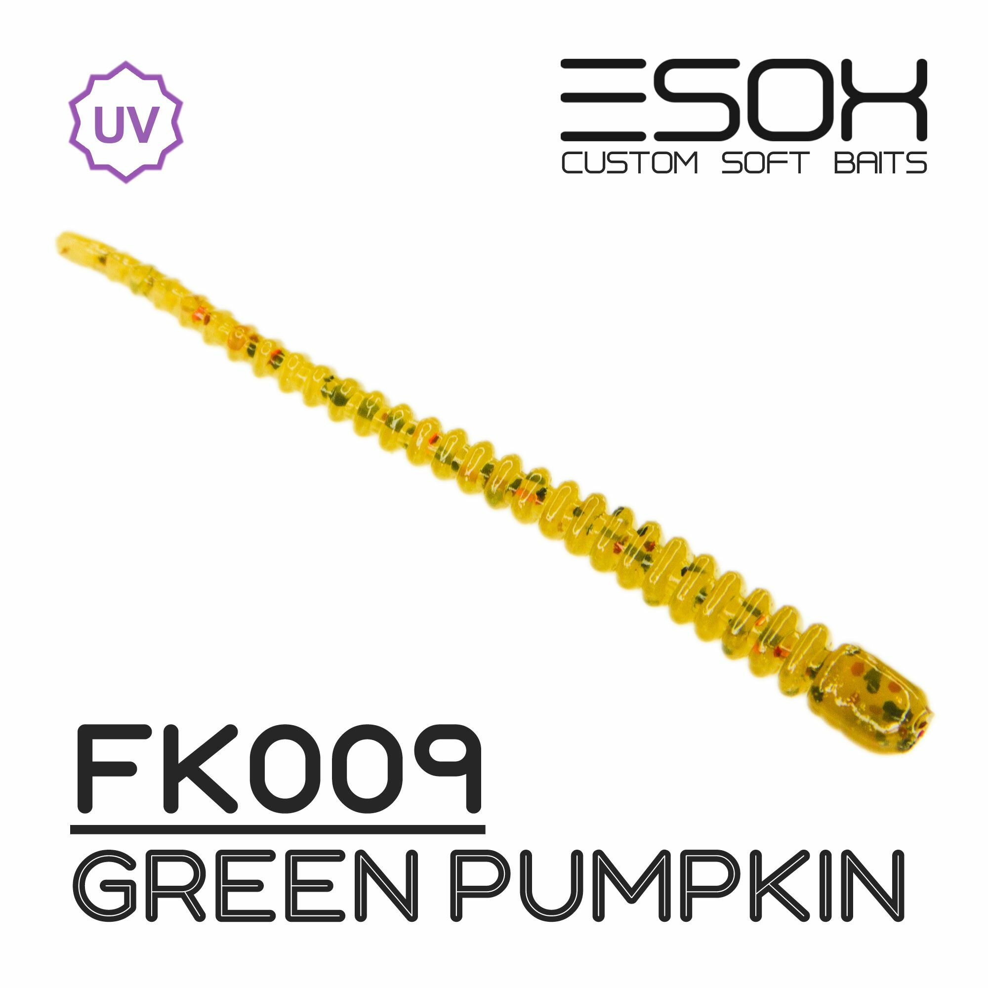 Мягкая приманка для рыбалки ESOX Crazy Leechy 2" (51мм) 10шт.