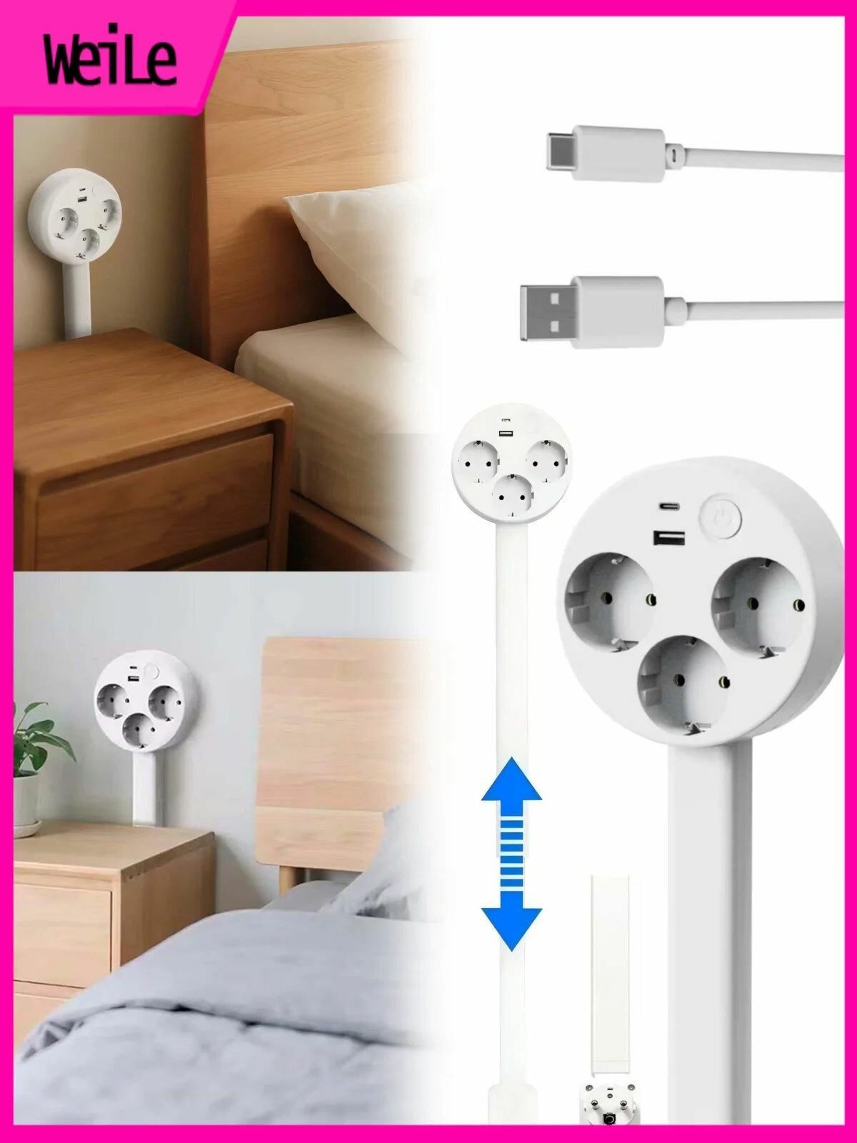 Сетевой фильтр с 3 розетками, 2 USB и защитой от перегрузки. Поворотный механизм 360 и выдвижная конструкция для установки за диваном, тумбой или столом.