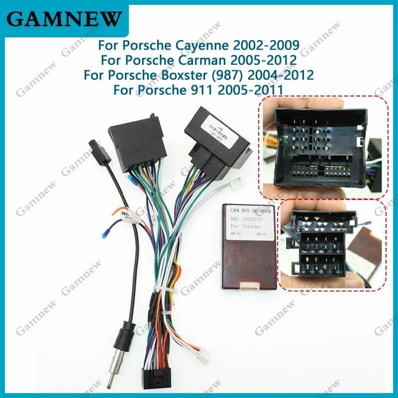 16-контактный CANbus адаптер-жгут для установки магнитолы в Porsche Cayenne 2002-2009, Cayman, Boxster (987), 911