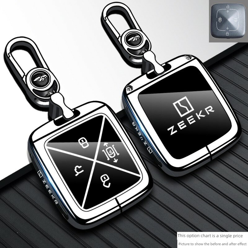 Чехол для ключа Zeekr 7X, Лунный серебристый с металлической застежкой, Премиум защита для автомобильных ключей