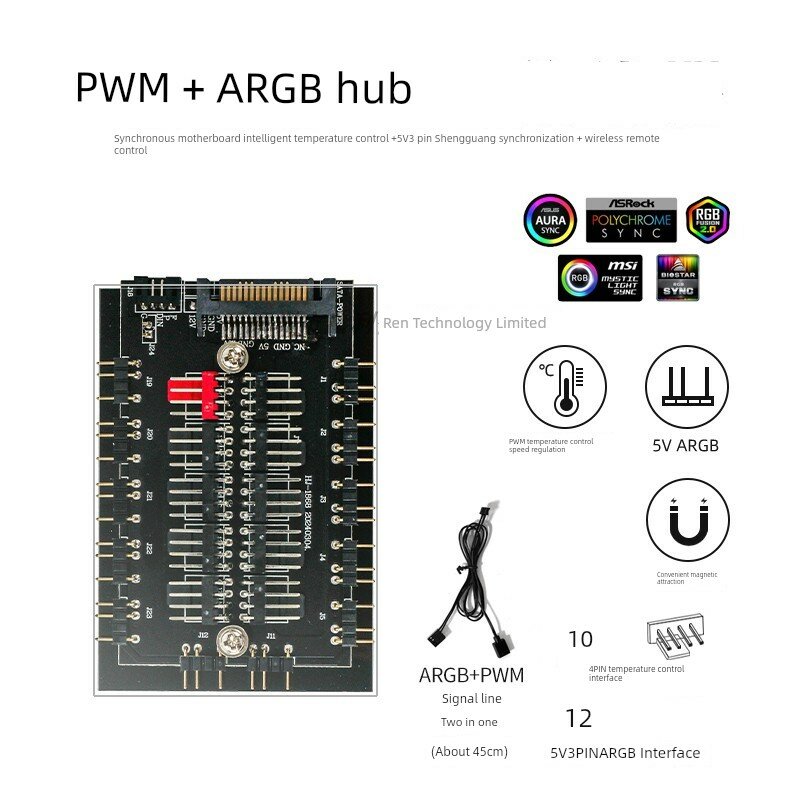 Черный ARGB хаб с 10x разъемами 5V3-pin и 10x разъемами 4-pin PWM для синхронизации RGB