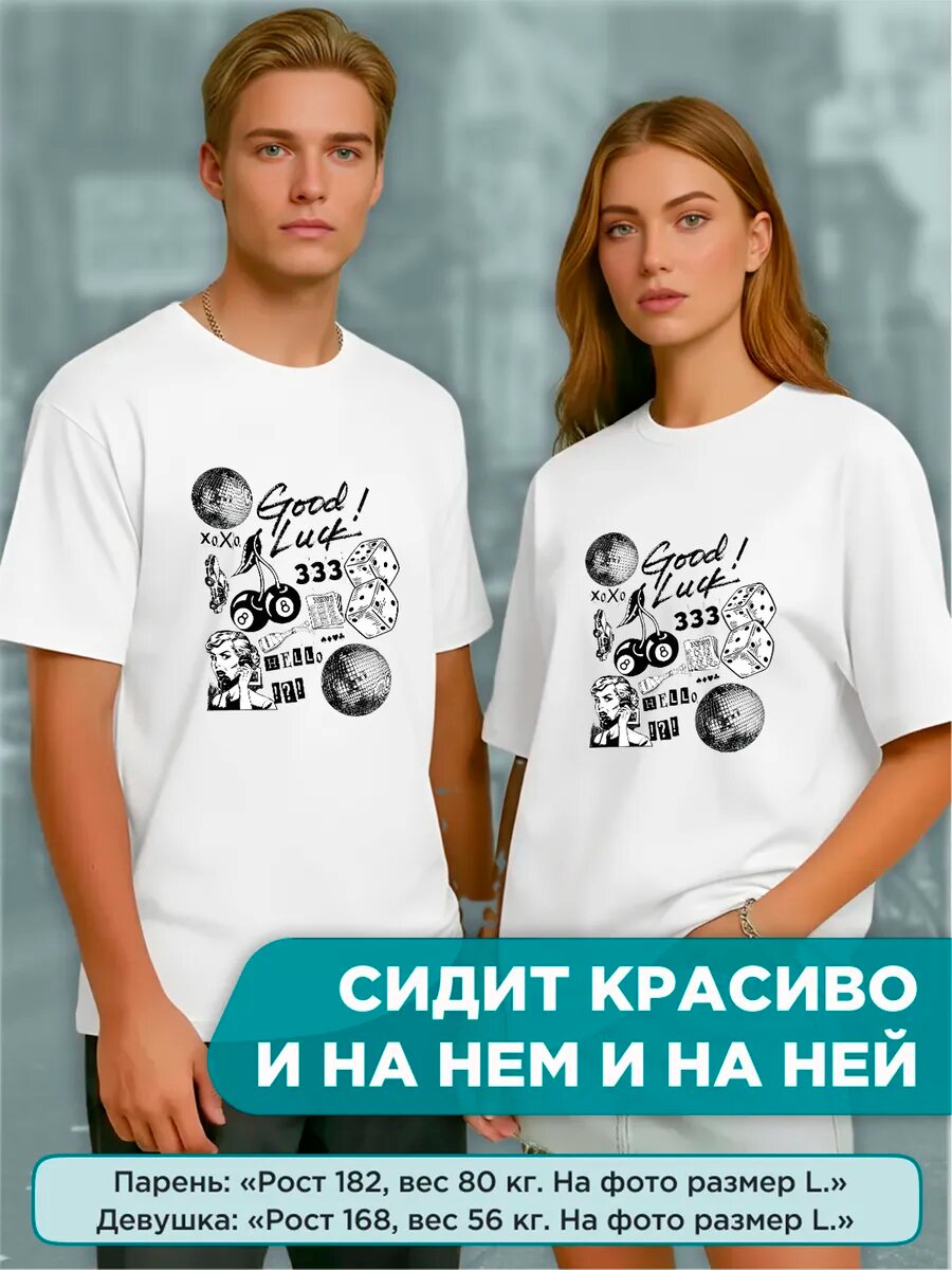 Футболка PRINTSHOT, 1 шт., размер M, белый — фото 1