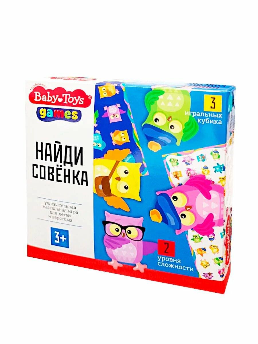 Игра настольная "Найди Совенка" Baby Toys games