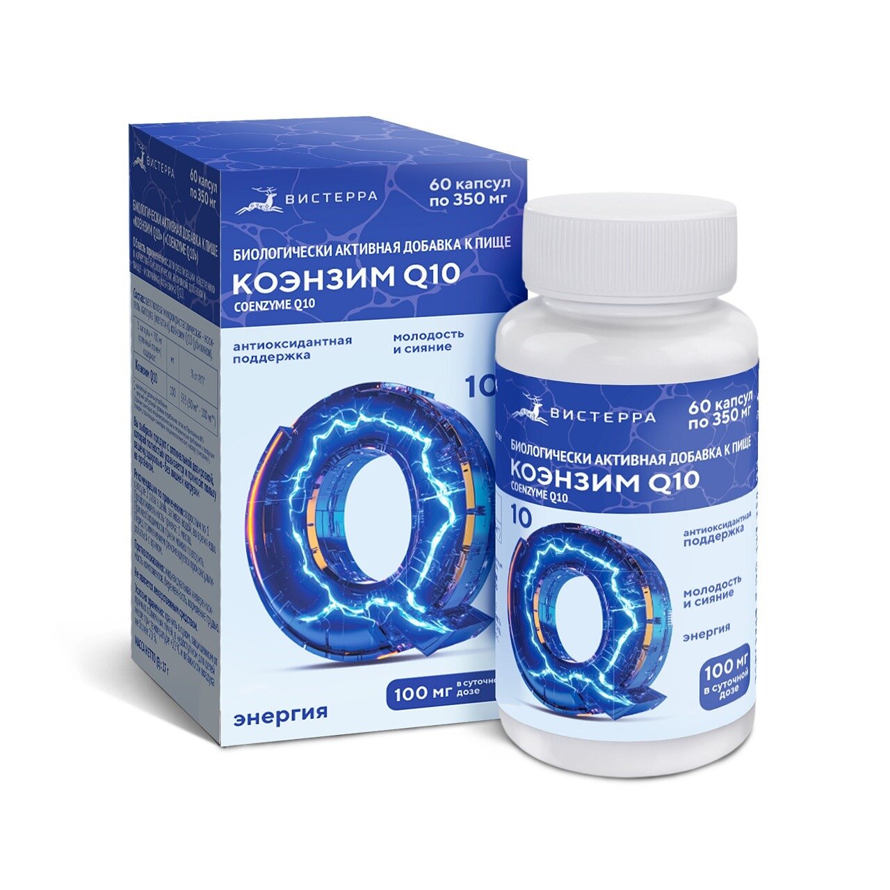 БАД Вистерра Коэнзим Q10 антиоксидант, № 60 капсул 0262