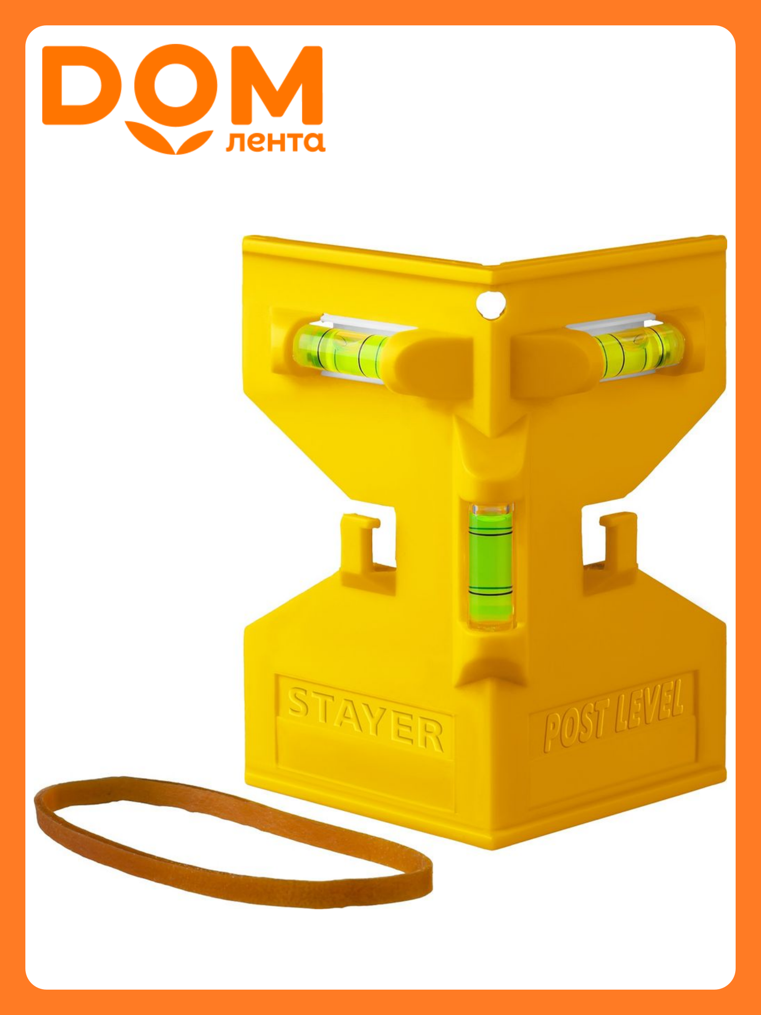 Уровень STAYER, угловой, магнитный, точность 1мм/м, 3 колбы, желтый