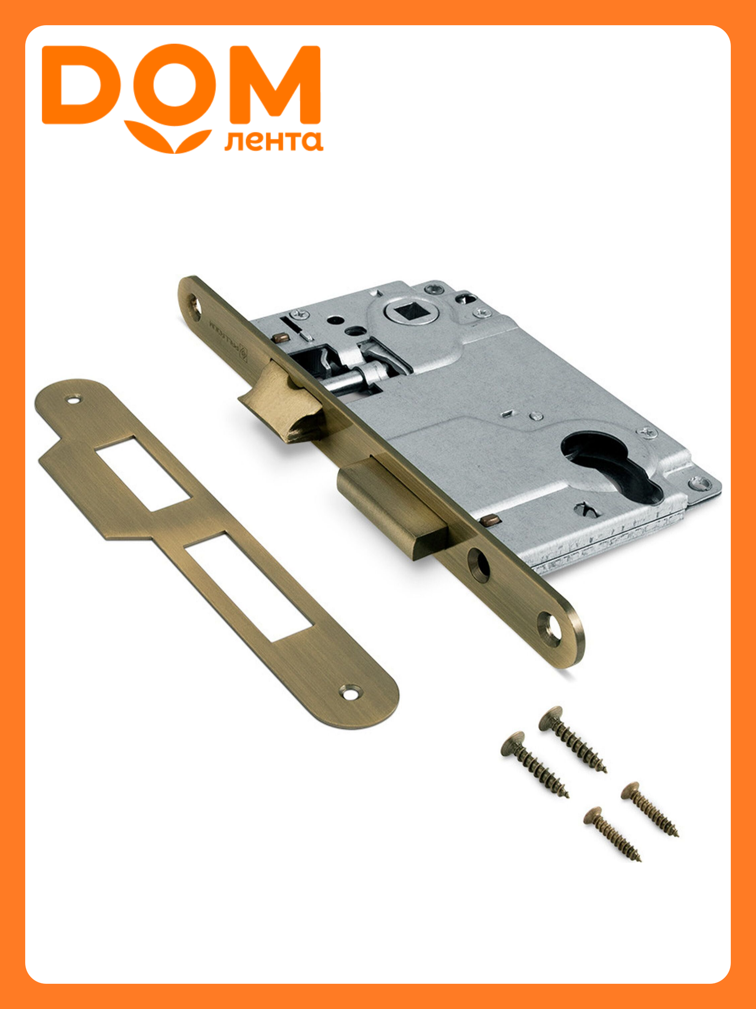 Замок Palladium 285, бронзовый, для деревянных дверей, цилиндровый механизм