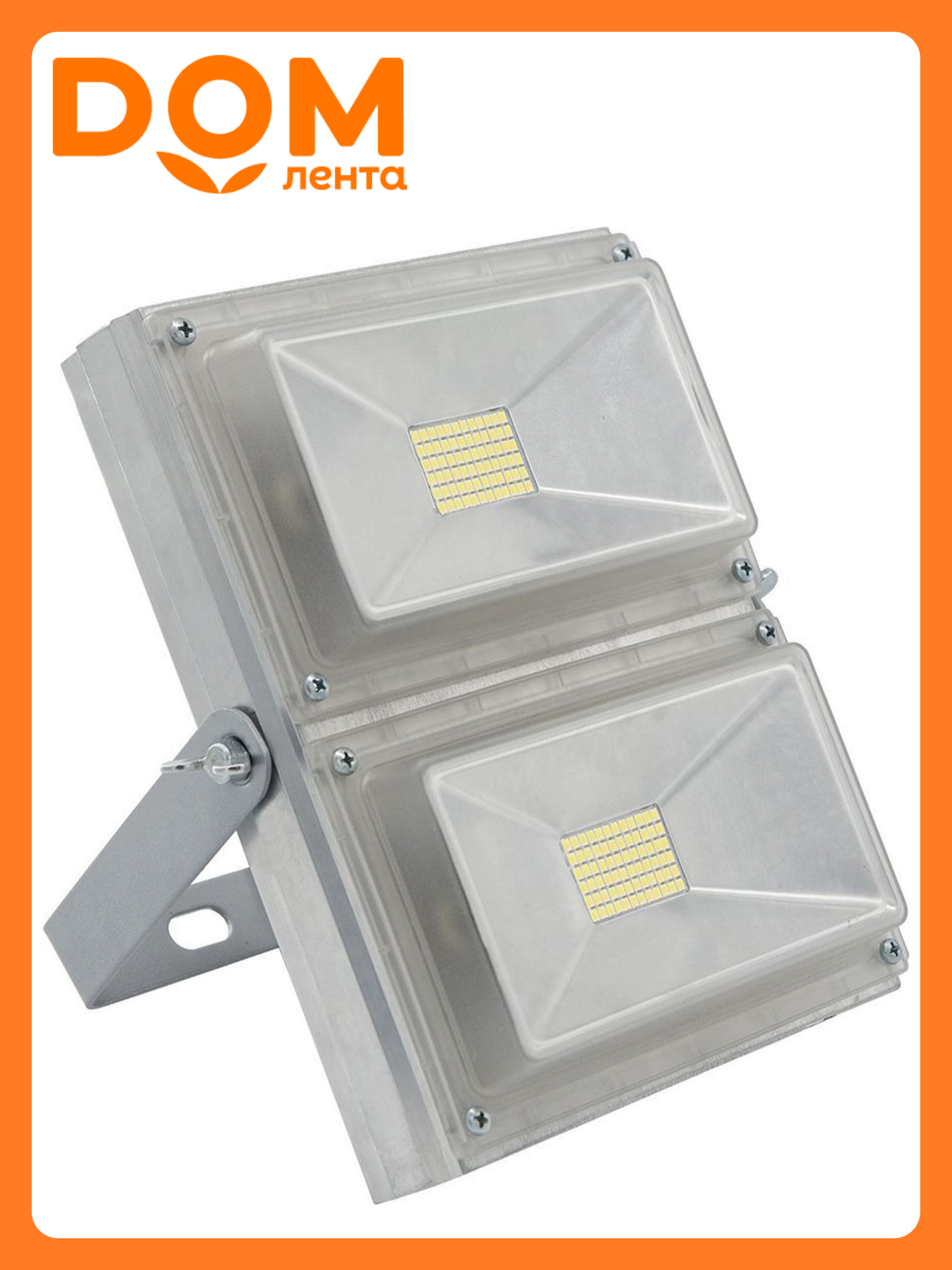 Уличный прожектор GLANZEN PRO-0015-150 IP66