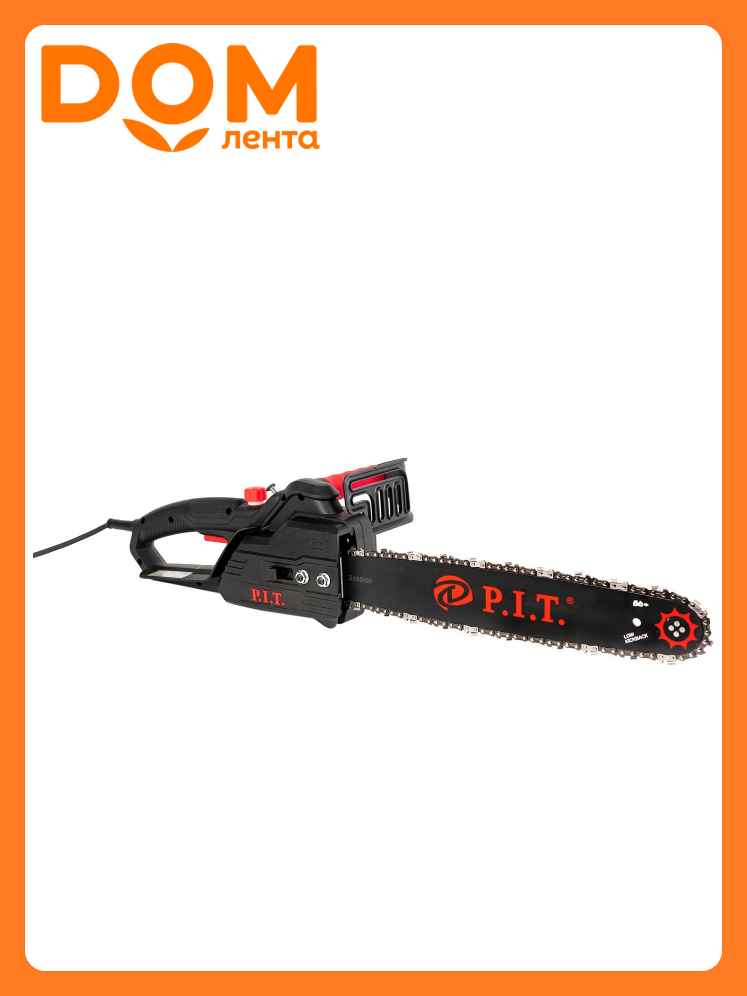 Электропила P.I.T PKE405-D1, антивибрационная, 1600 Вт, длина шины 40,5см
