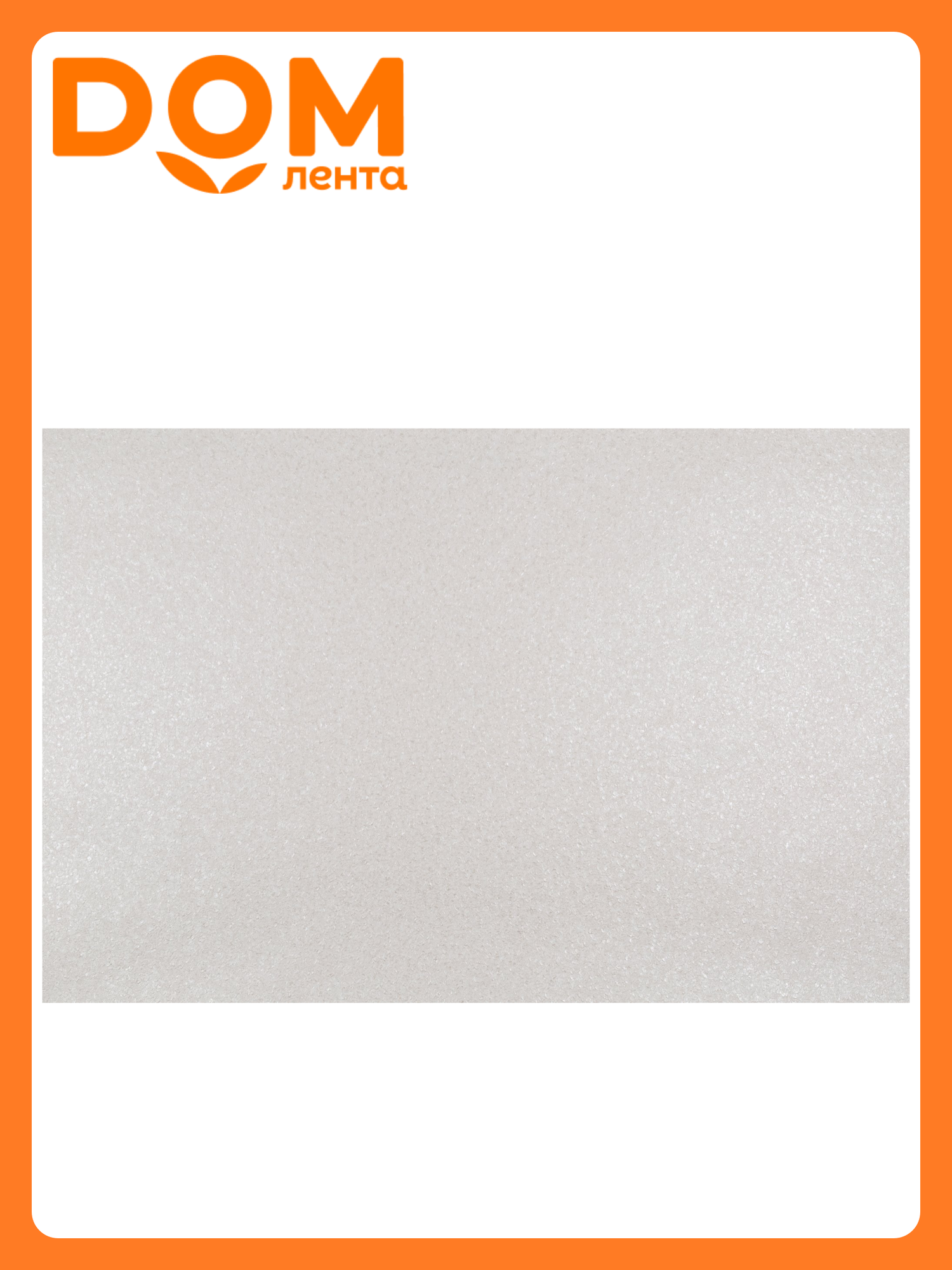 Обои флизелиновые Palitra life Portugal PL72222-12 1,06Х10,05 м