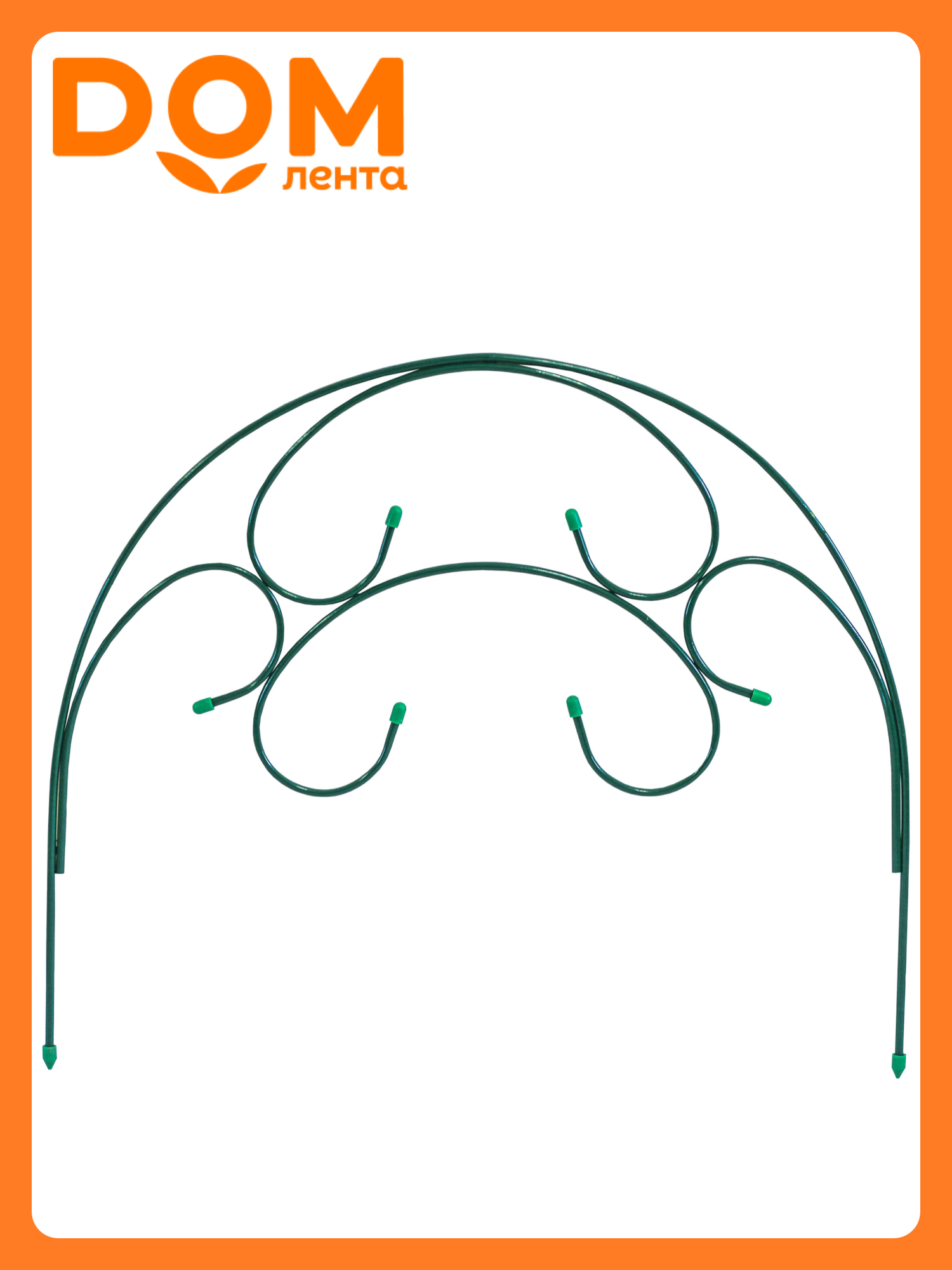 Заборчик садовый Клевер-С "Мадан", металл, зеленый, 0,72x0,85 м