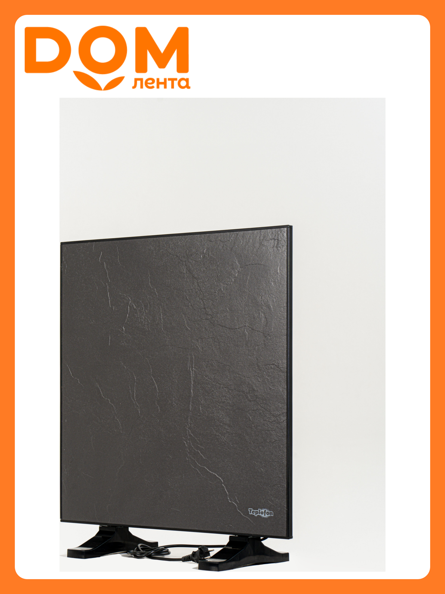 Электрообогр. Кварцевы Теплофон GRANIT ЭРГН0.5 кВт, 600х600мм, Чёрн.