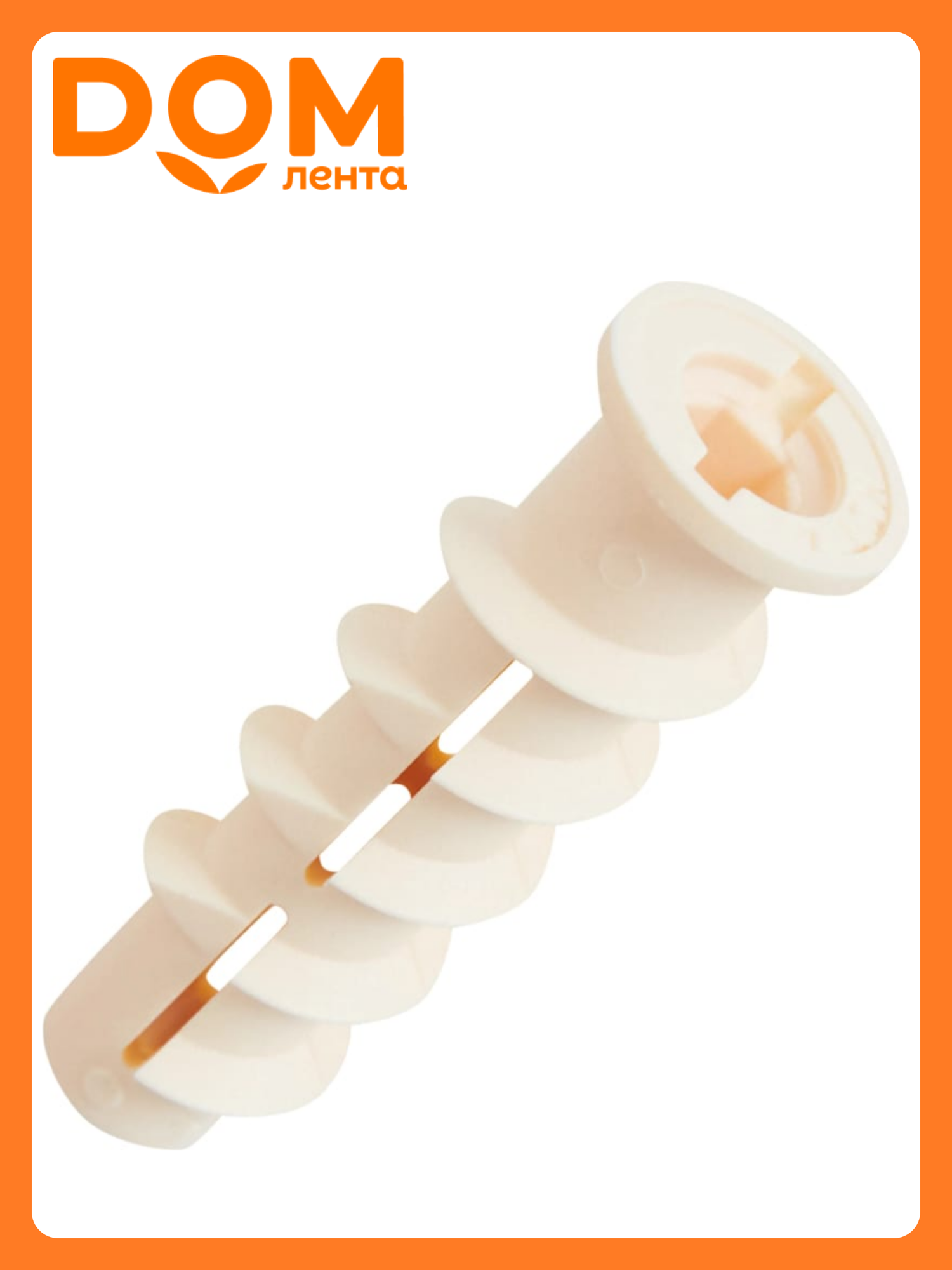 Анкер нейлоновый для газобетона SORMAT KBT 8 4 шт