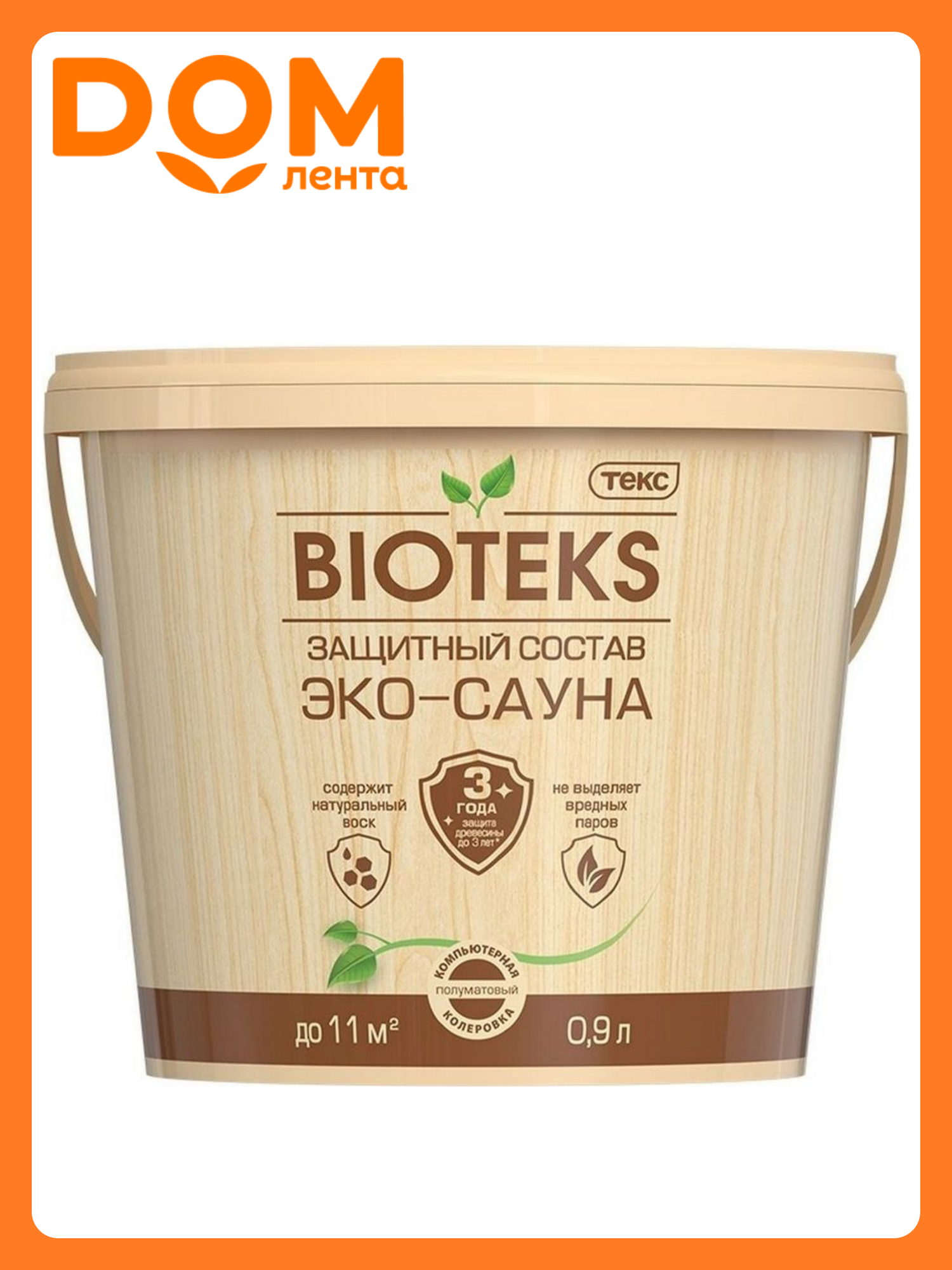 Защитный состав текс BIOTEKS Эко-сауна 0,9 л полуматовый