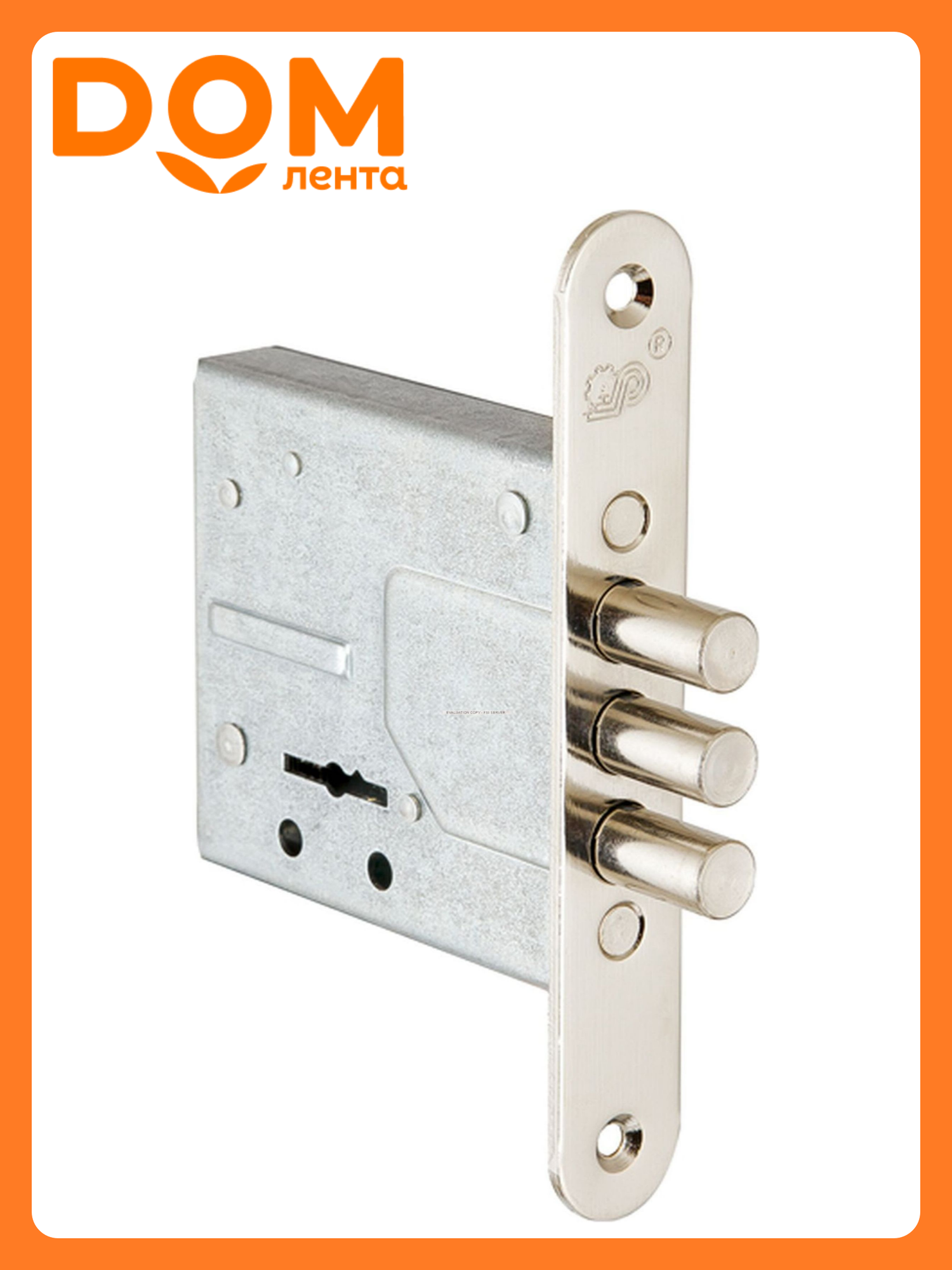 Замок врезной ПроСам ЗВ8-8У/15, 8-сувальдный, серебристый, 250 000 комбинаций