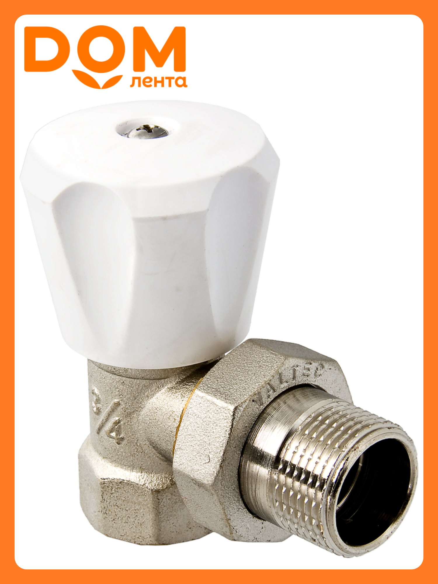 Клапан радиаторный VALTEC VT.007. LN.04, латунь, угловой, серебристый/белый