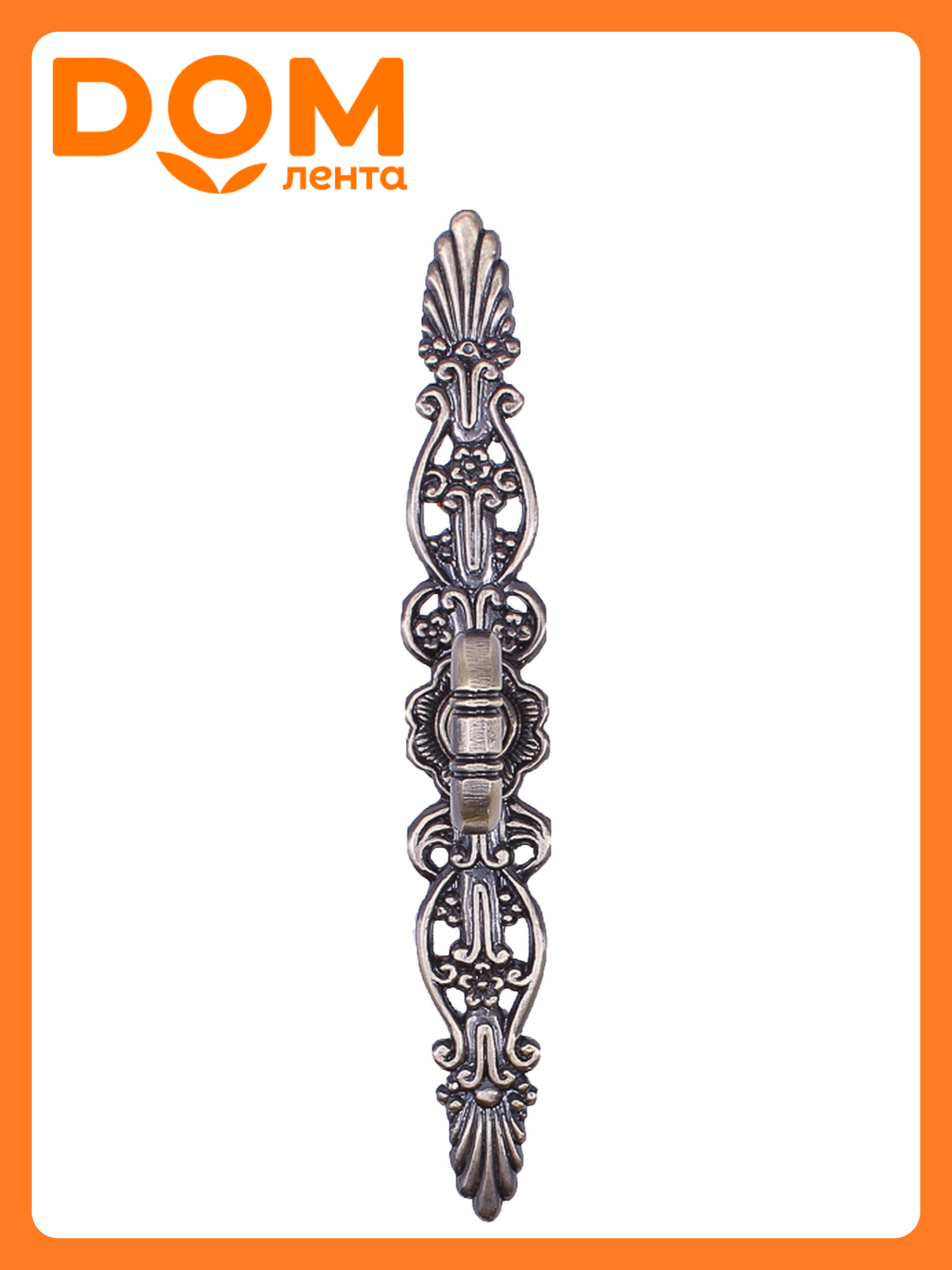 Мебельная ручка Larvij, цинковый сплав, матовая, серебристая, 18 см x 2,6 см x 3,2 см