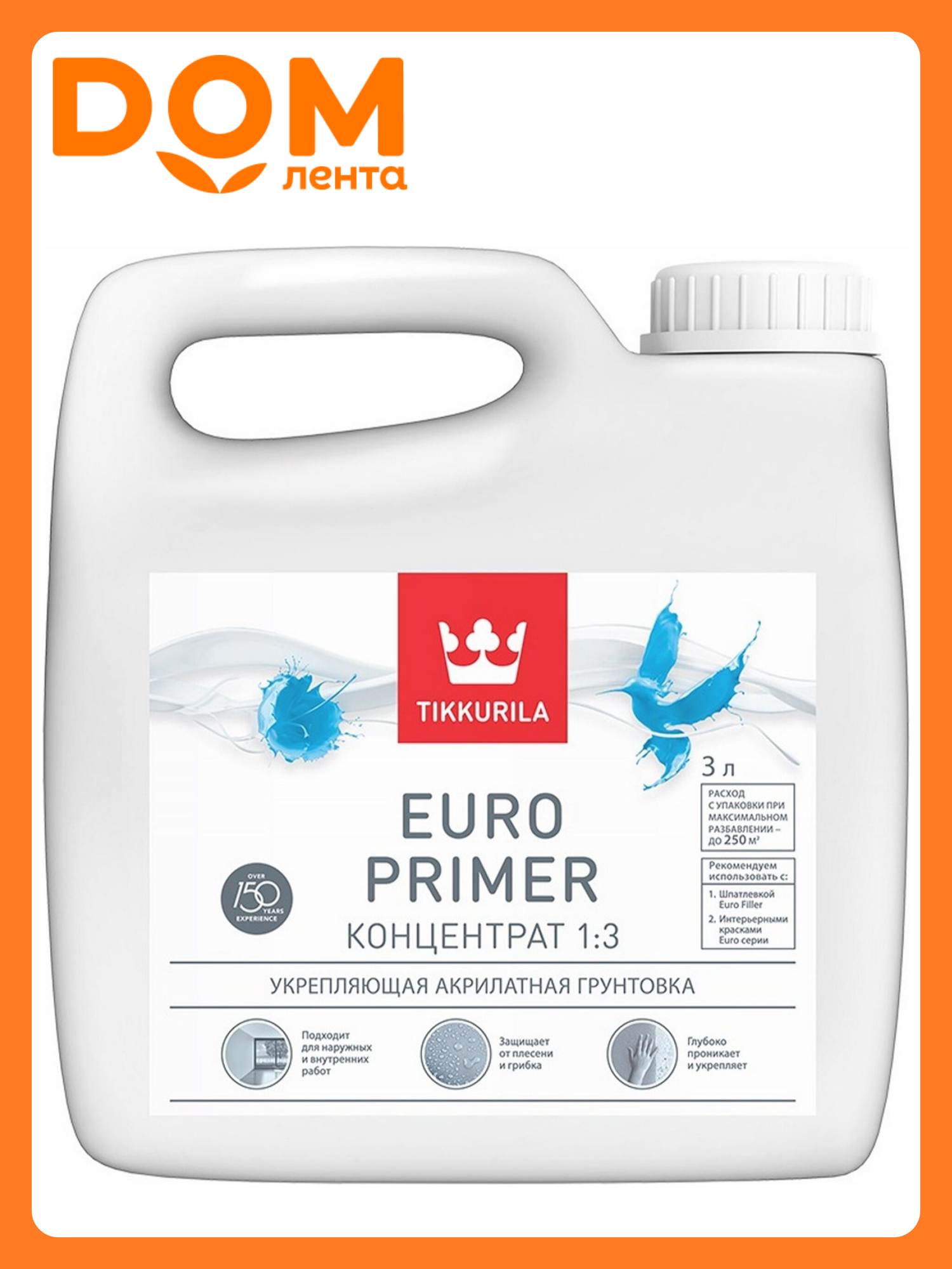 Грунт Tikkurila Euro Primer, концентрат, 3 л, для внутренних и фасадных работ
