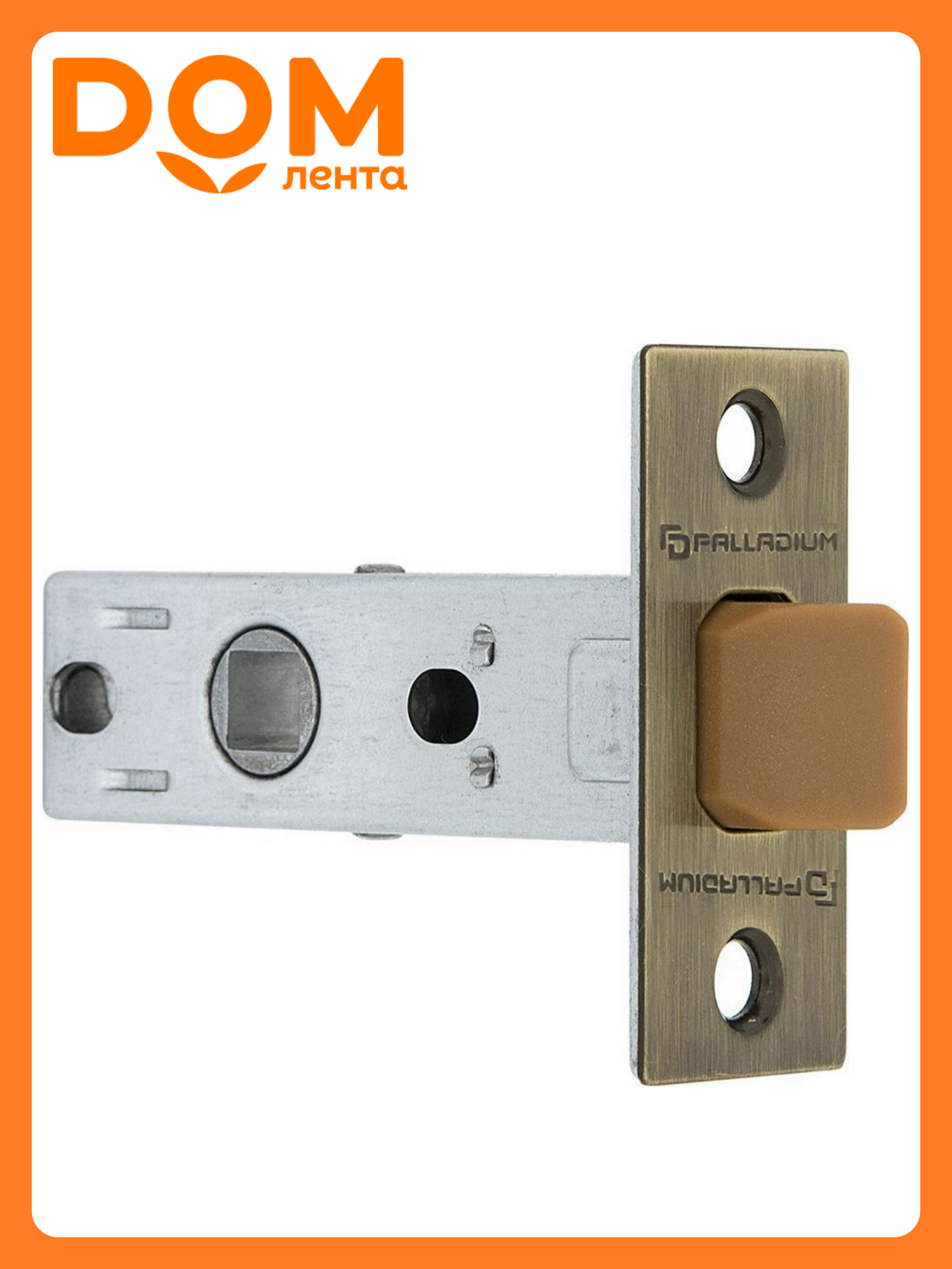 Дверная защелка Palladium, врезная, античная бронза, 57x30x70 мм