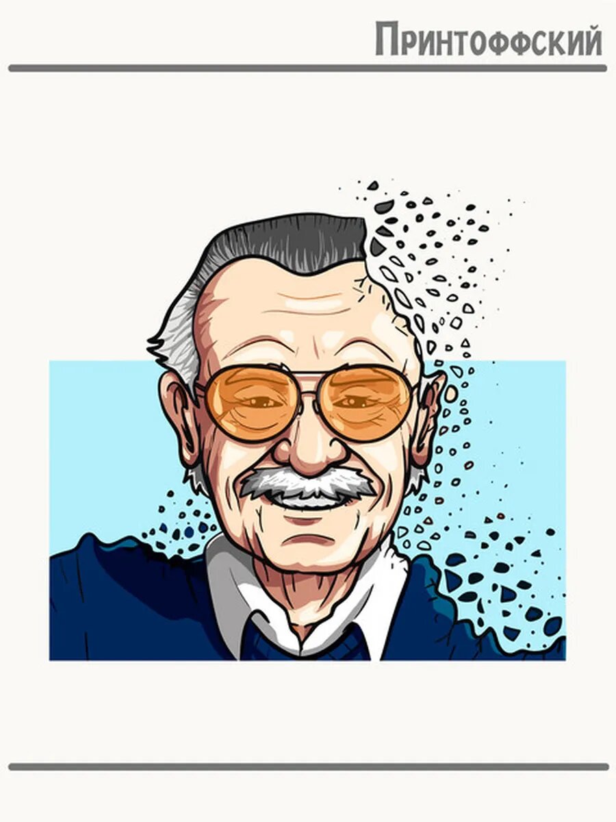 Термонаклейка для одежды и аксессуаров DTF-печать Stan Lee Стэн ли
