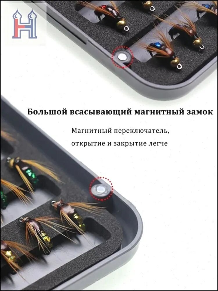 Мормышка, 51 г — фото 1