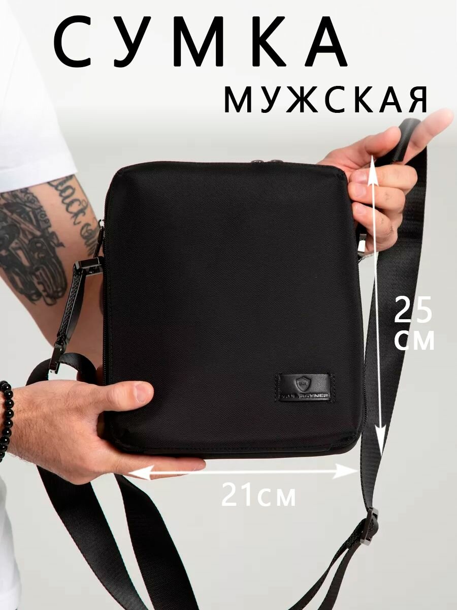 Сумка планшет