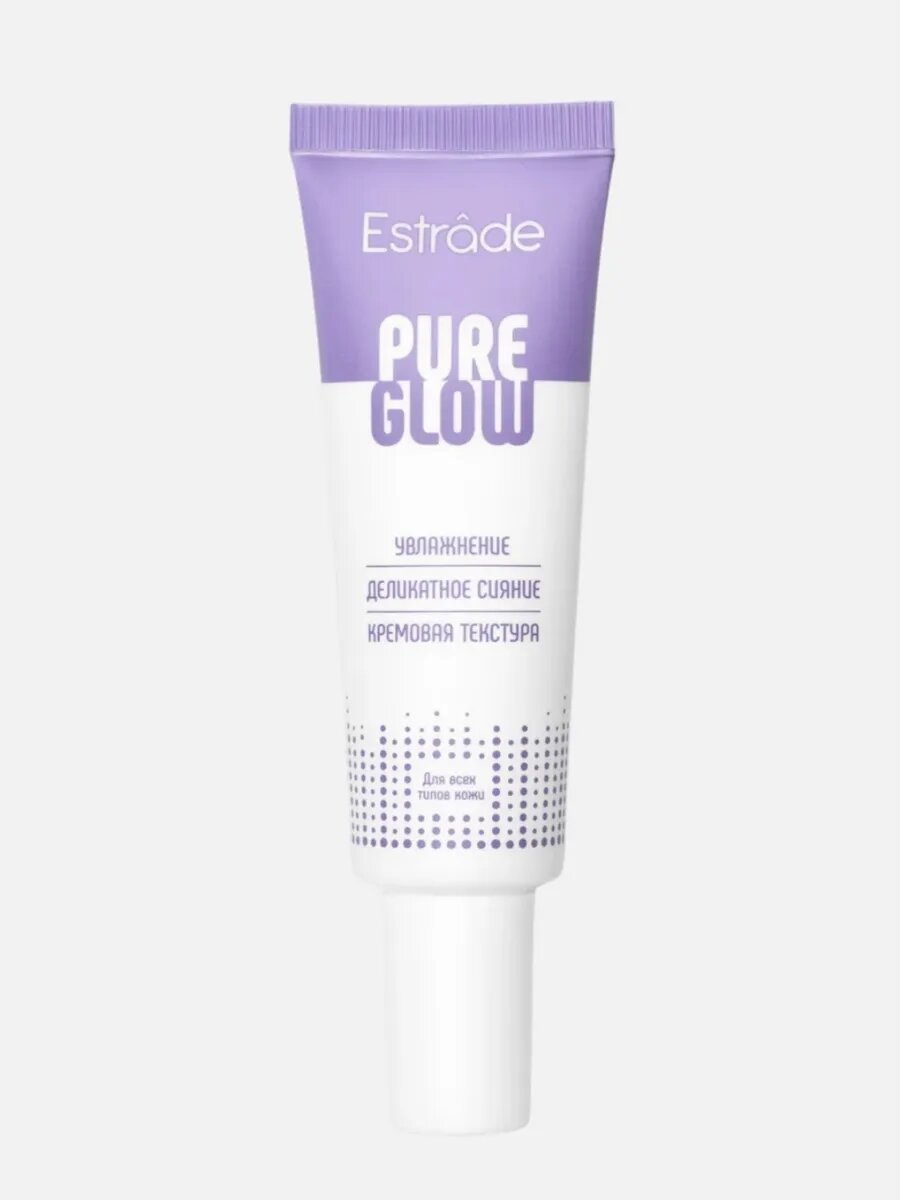 Основа под макияж сияющая ESTRADE pure glow
