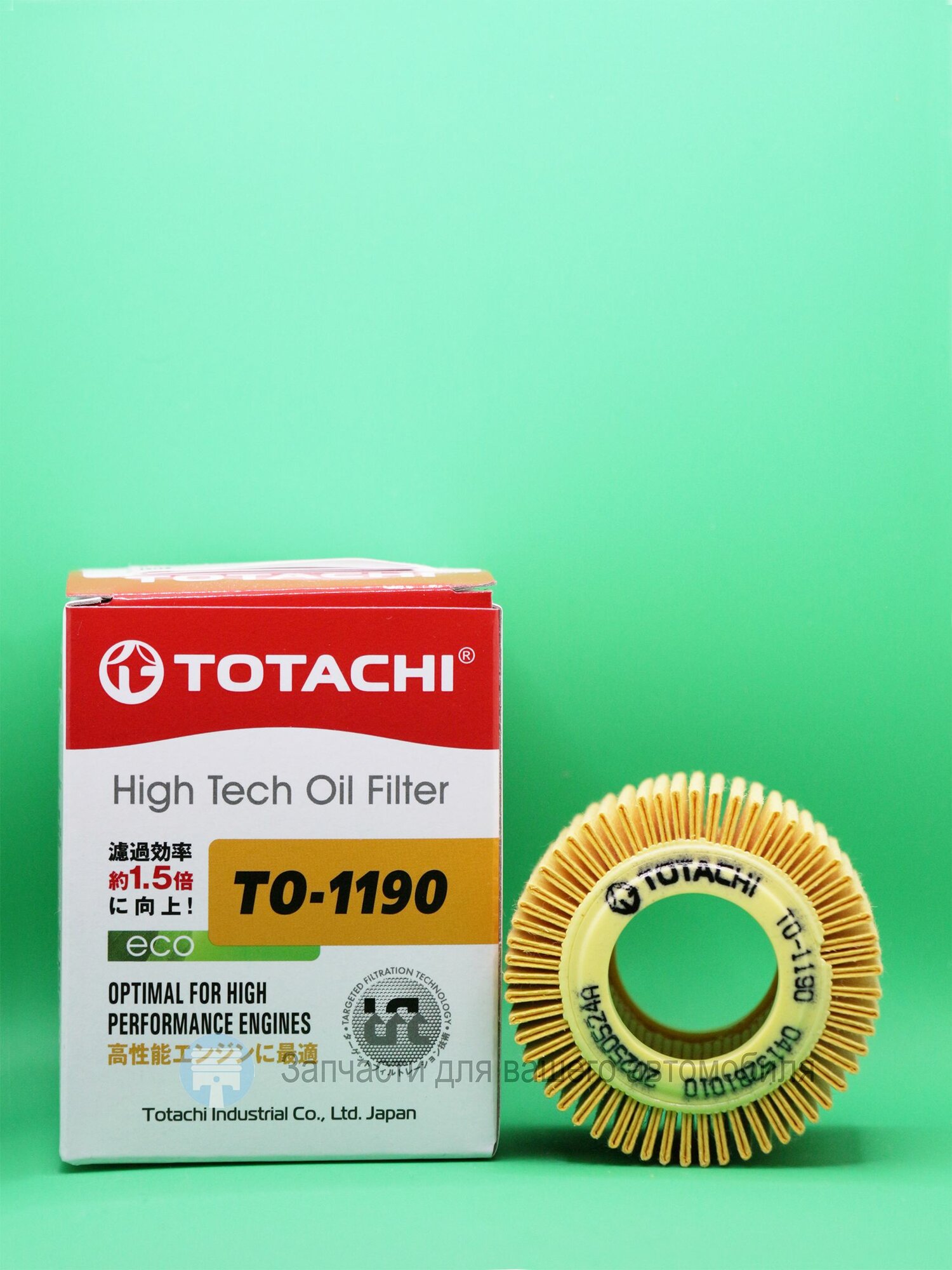 Масляный фильтр TOTACHI TO-1190 (Vic O-117/O-119) для TOYOTA VITZ ROOMY bB VOXY COROLLA NOAH PASSO PREMIO BELTA RACTIS IST