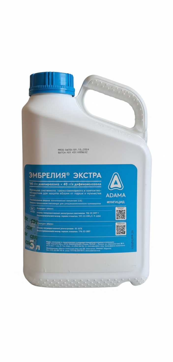 Эмбрелия Экстра, Трансламинарно-системный фунгицид для сада от парши, мучнистой росы, монилиоза и пятнистостей, 10 мл