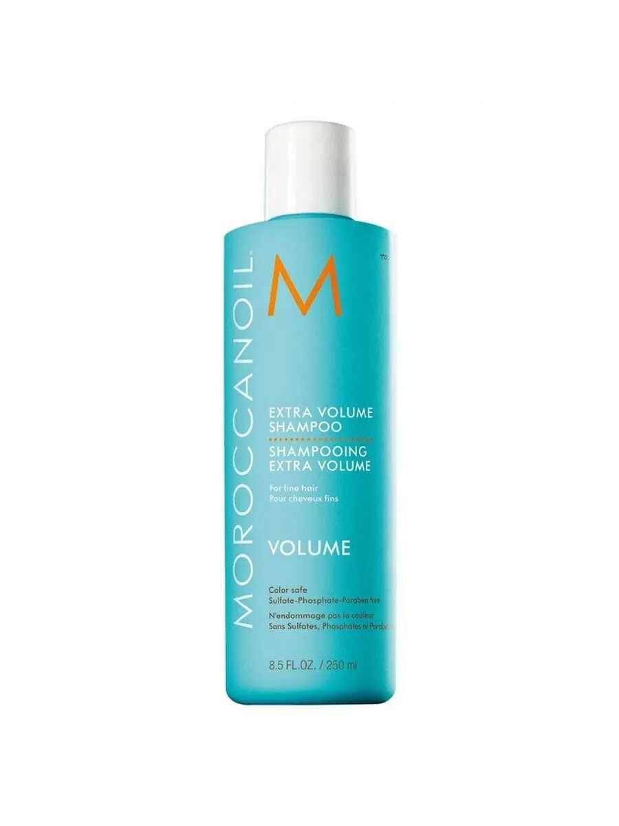 MOROCCANOIL Extra Volume Shampoo Шампунь экстра-объем 250 мл