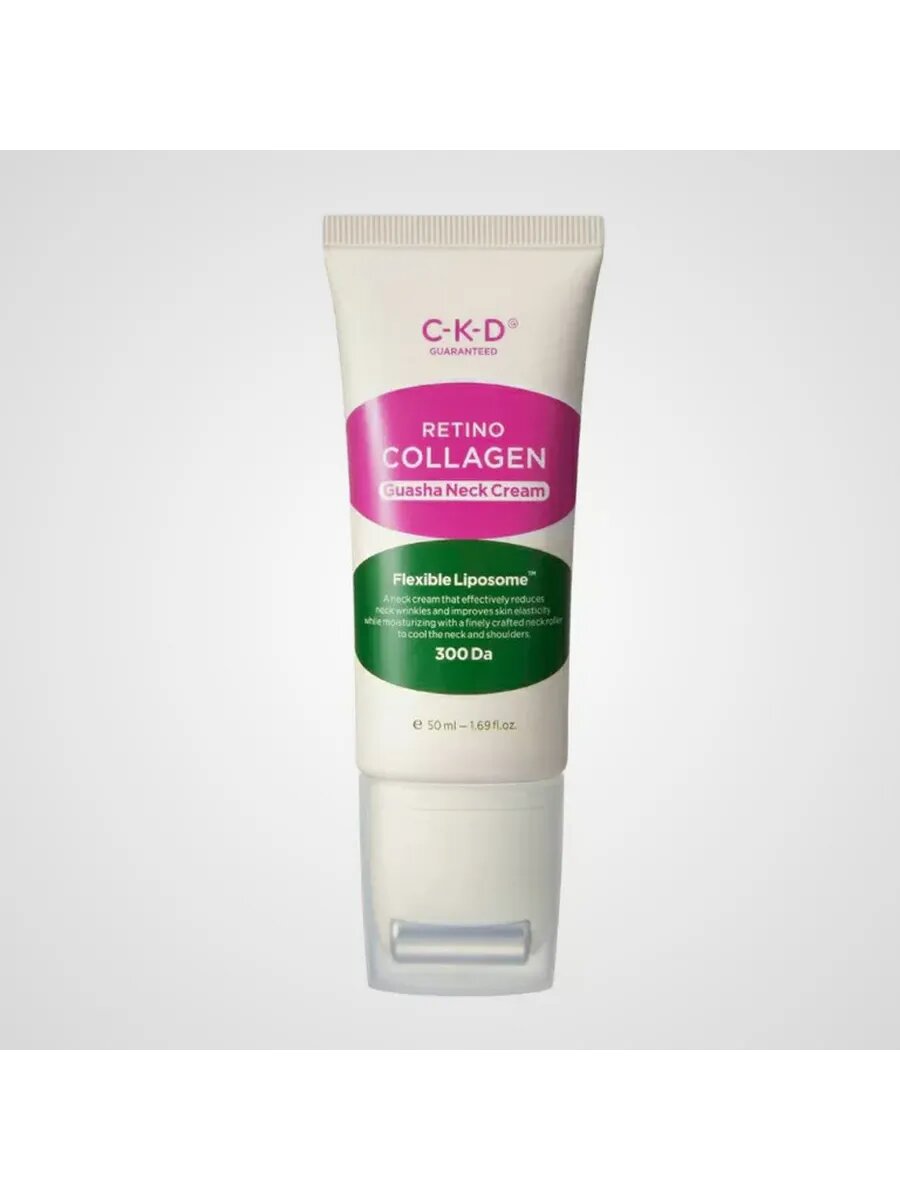 Ino collagen small molecule 300 guasha neck cream Крем 50 мл
