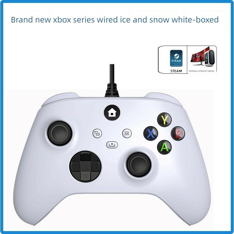 Проводной контроллер Xbox для ПК и Xbox, белый ледяной коробка игровой аксессуар