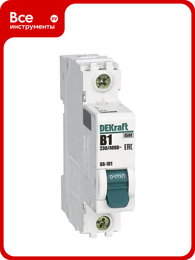 Автоматический выключатель (АВ) Dekraft ВА-101, 1 Р, 1 А, хар-ка B, 4.5 кА 11001DEK