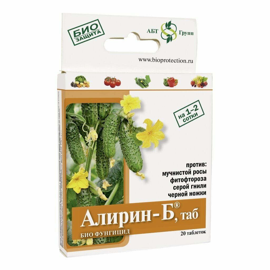 Биологический фунгицид Алирин-Б, 20 таблеток для борьбы с мучнистой росой, фитофторозом и черной ножкой на дачном участке