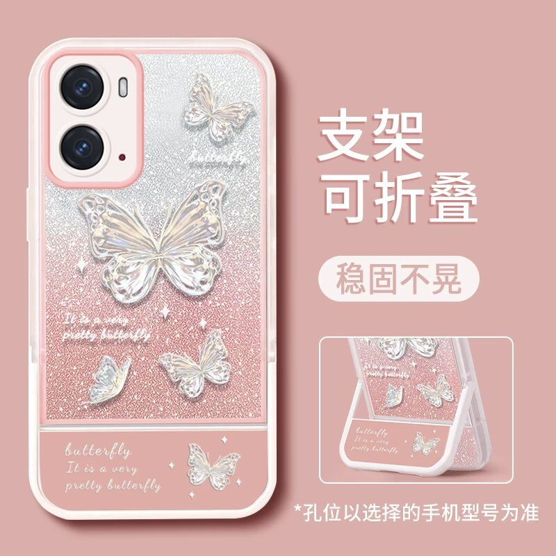Чехол для OPPO A36 розовый силиконовый прозрачный с бабочкой по всему экрану и блестками, с подставкой, защита от