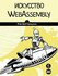 Искусство WebAssembly